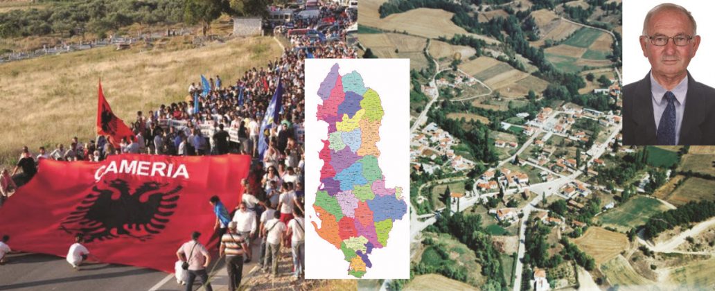 Masakrat Greke mbi popullsinë e Çamërisë | Gazeta Telegraf