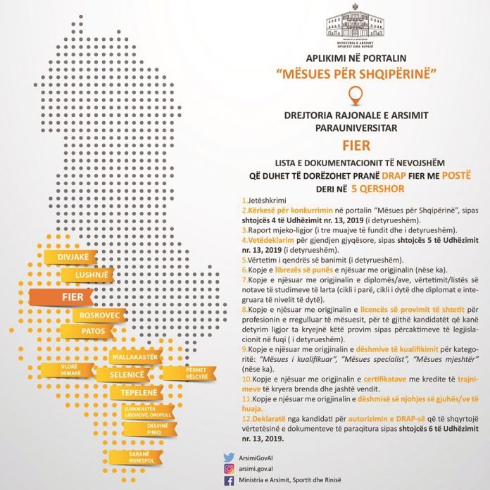 MASR për arsimin publik/ Publikohen kriteret për aplikimin në portalin ... MASR për arsimin publik/ Publikohen kriteret për aplikimin në portalin ...