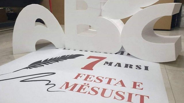 Sot do të festohet 7 marsi, Dita e Mësuesit | Gazeta Telegraf