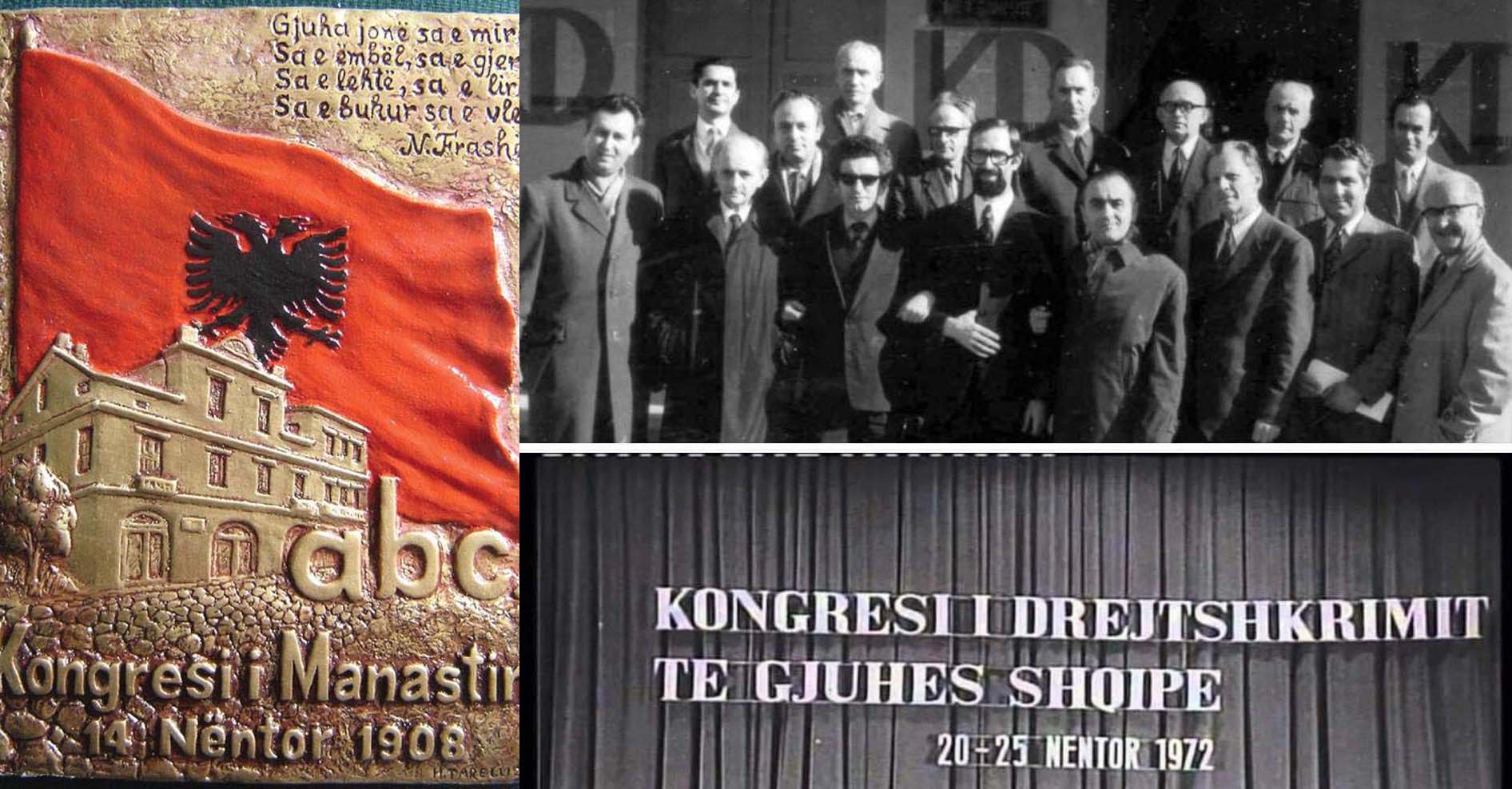 Viktor Bakillari: Kongresi i Drejtshkrimit(1972) – Bashkimi dhe ...